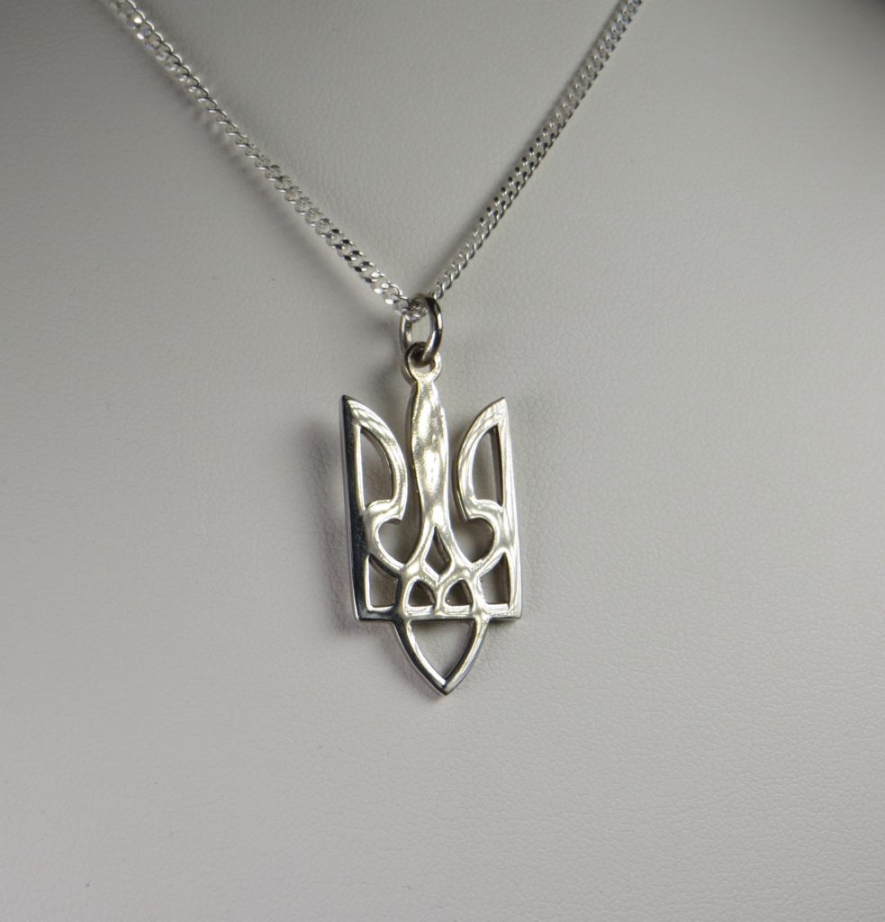 Large Sterling Silver Tryzub – Myroslava Dubyk Jewellery